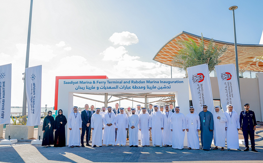 Inauguration of Saadiyat Marina & Ferry Terminal and Rabdan Marina ...
